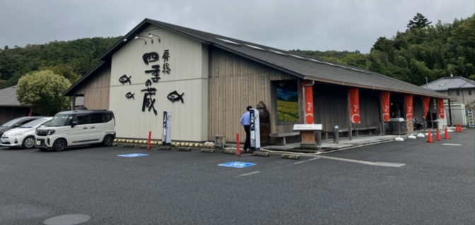 SOMPOケア そんぽの家 御幸公園（ホームだより）｜介護付きホーム（介護付有料老人ホーム）｜【公式】SOMPOケア